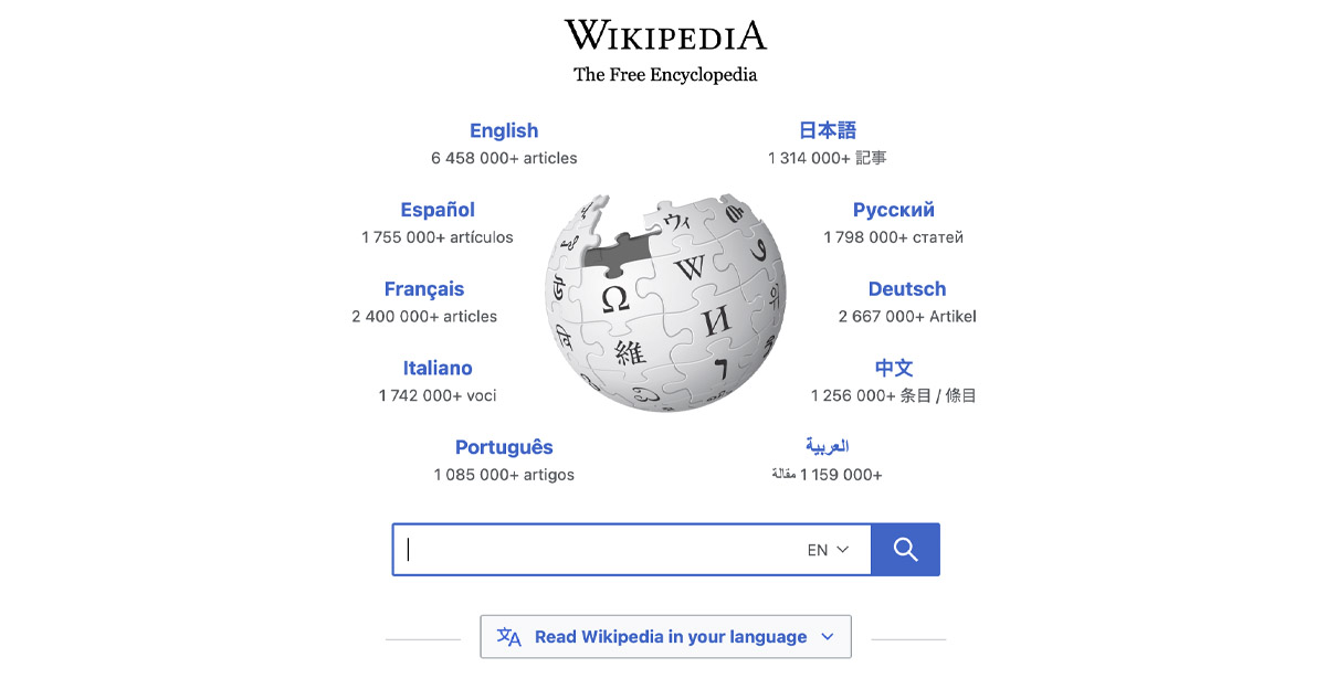 Hidden Wiki Link 2022 - Hidden Wiki